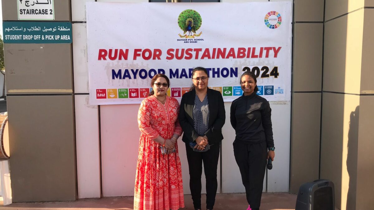 Run for Sustainability